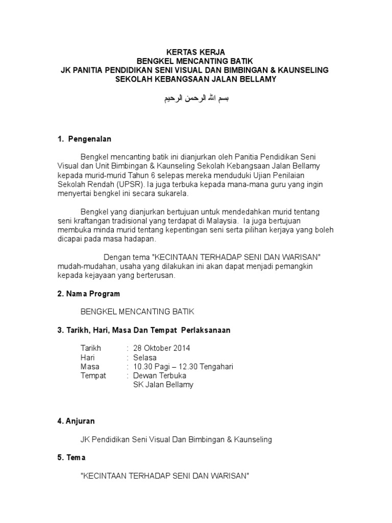 Kertas Kerja Program Mencanting Batik | PDF