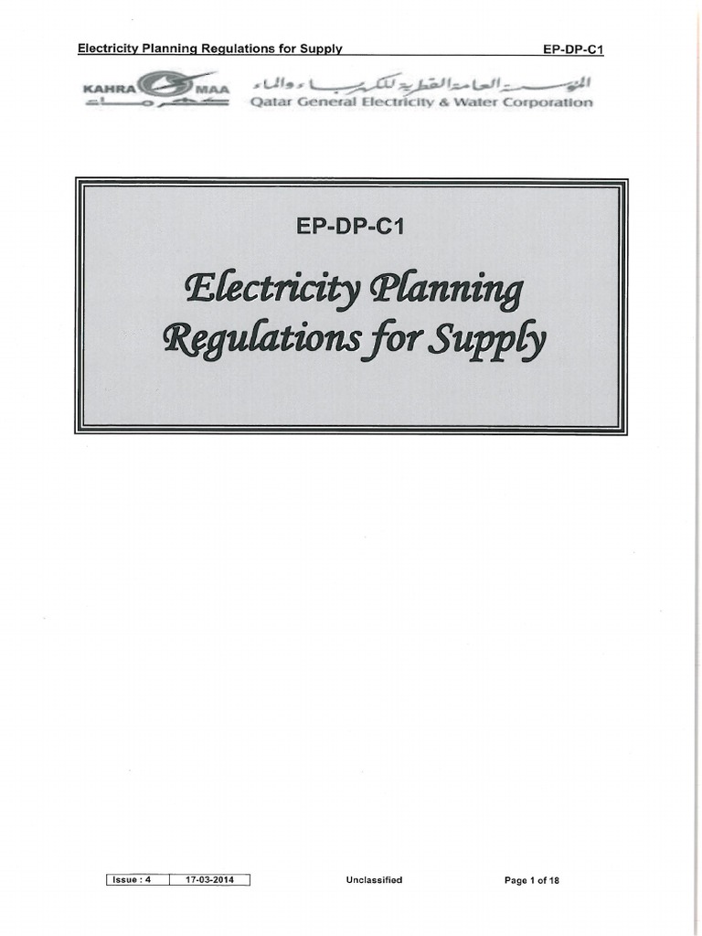 Kahramaa Regulations