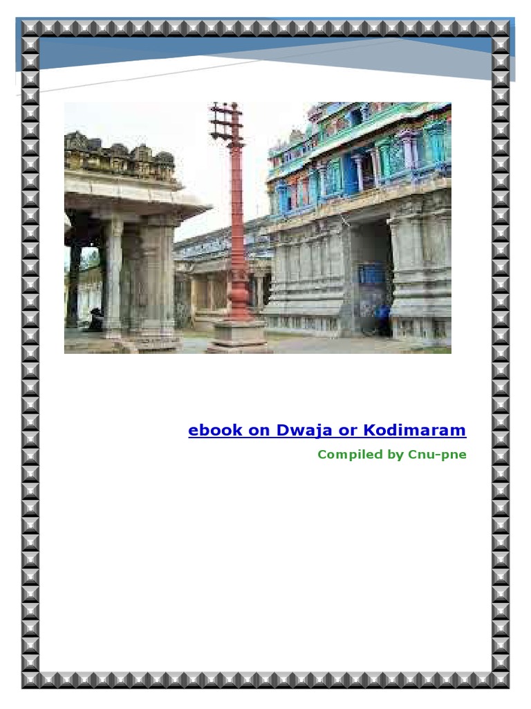 Ebook On Kodimaram or Dwaja Stambam | PDF | Shiva | Vishnu