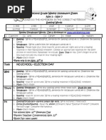 Daily Five Weekly Record 20 Spelling Words | PDF