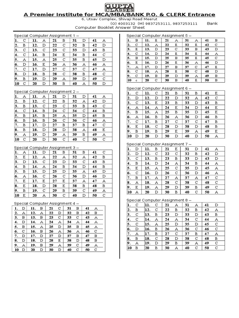 Computer Booklet AnswerSheet | PDF