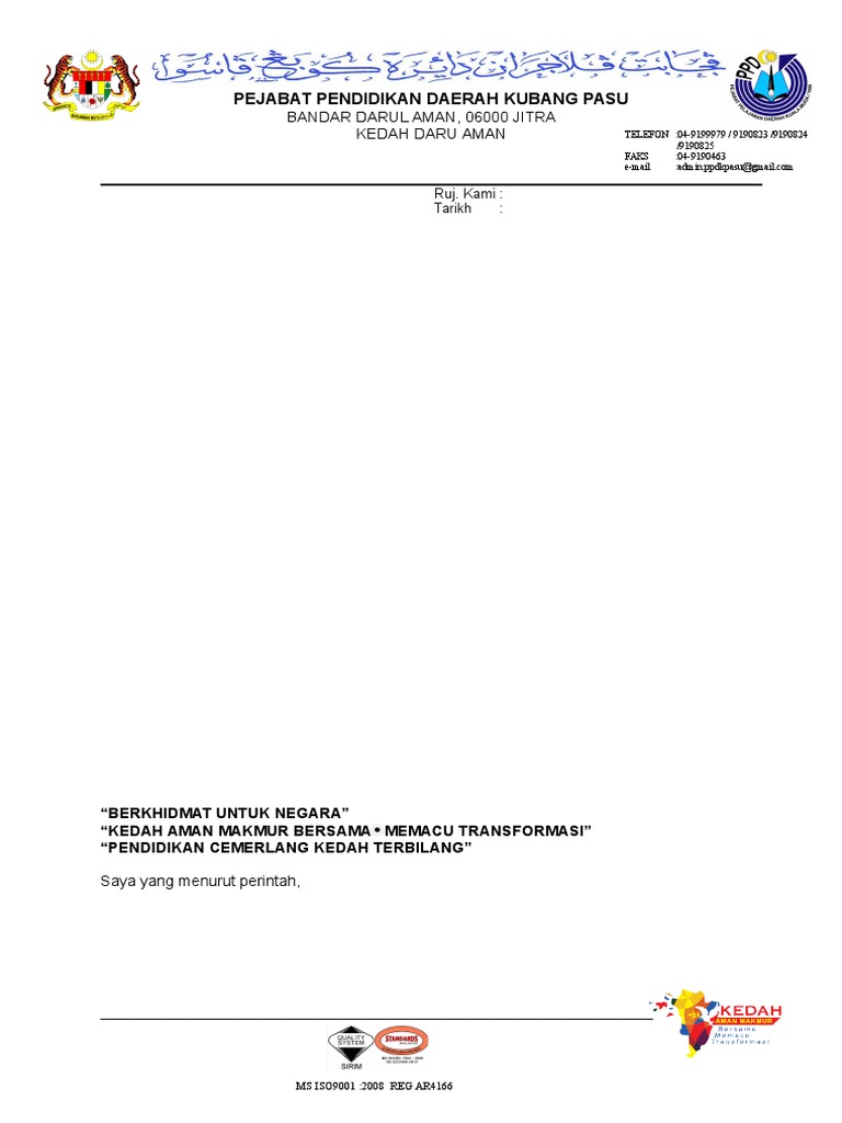 Letterhead Terkini PPD Kubang Pasu 2014 New | PDF