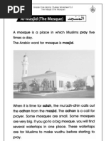 Shahadah Worksheet | PDF