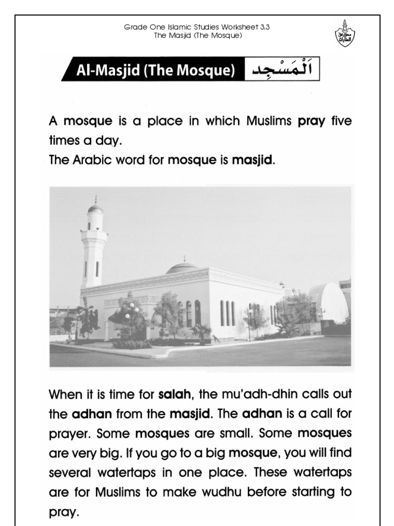 Grade 1 Islamic Studies - Worksheet 3.3 - Al-Masjid (the Mosque)