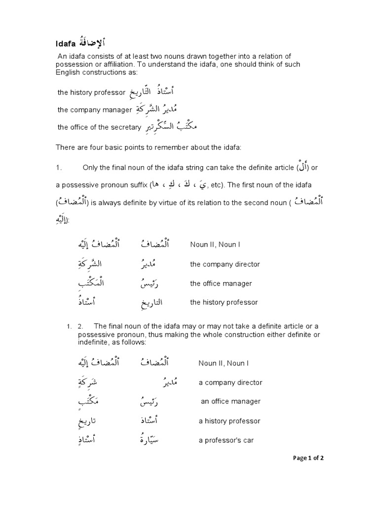Understanding Idafa in Arabic Grammar | PDF | Language Arts & Discipline