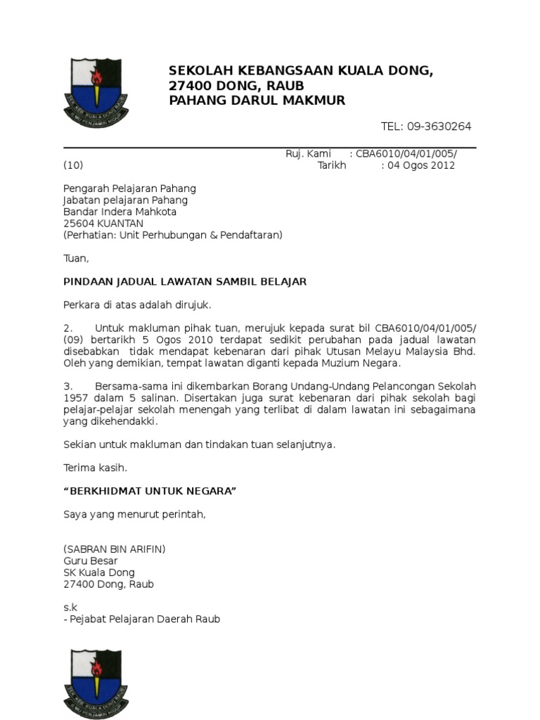 Surat Litup Lawatan Ke JPN | PDF