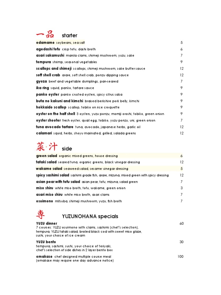 Yuzu Menu | PDF | Sushi | Japanese Cuisine