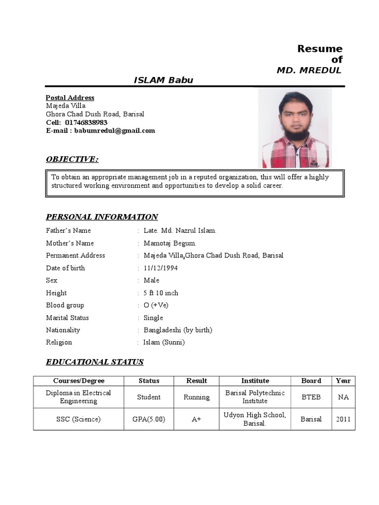 MD - Babu CV | PDF | Sports & Recreation