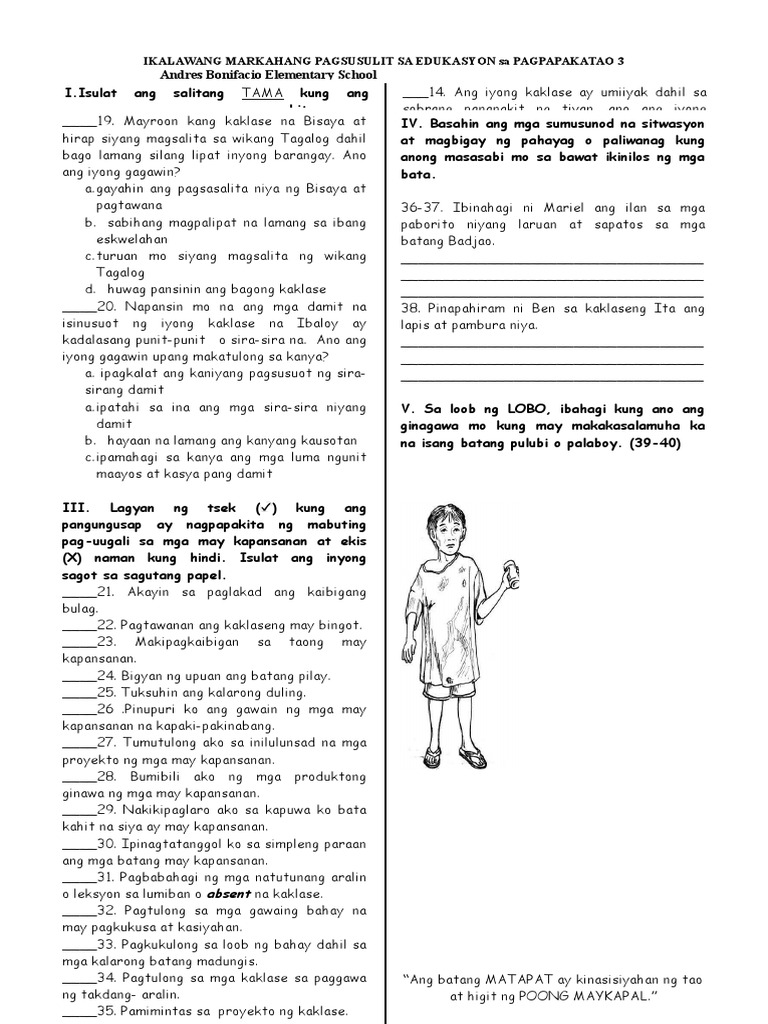 Ikalawang Markahang Pagsusulit NG Grade 3 (2014-2015) | PDF