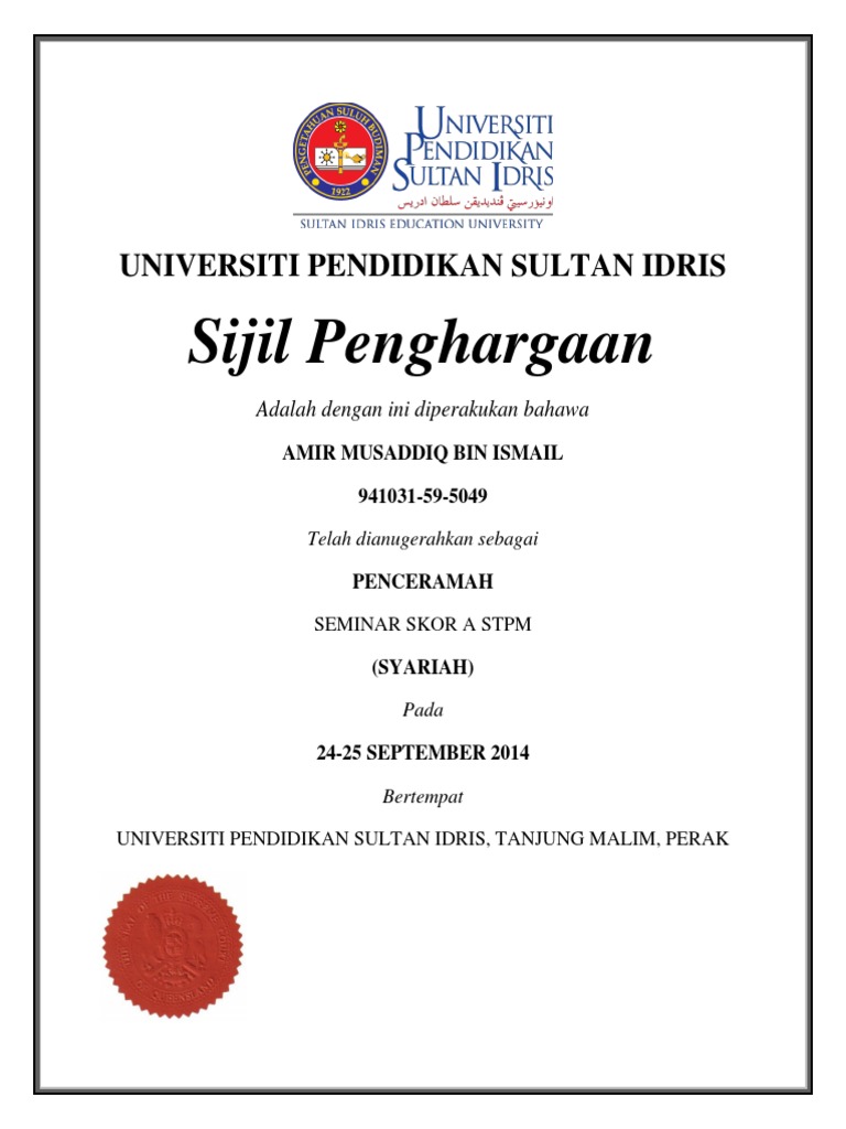 Contoh Sijil | PDF