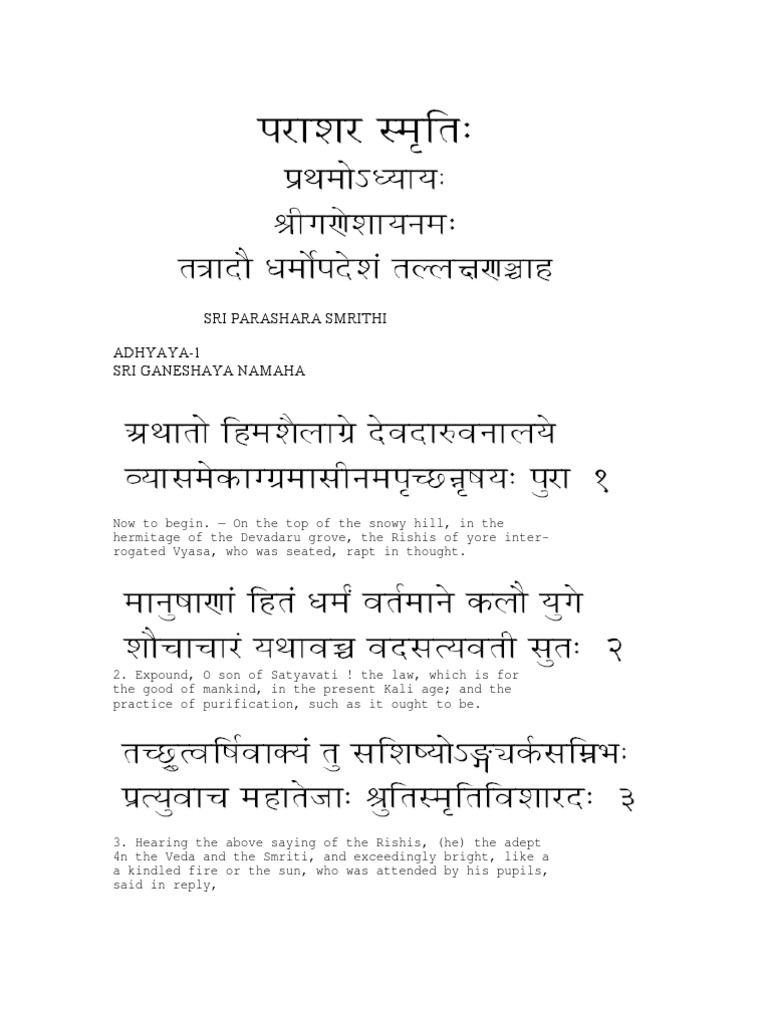 Parashara Smriti | PDF