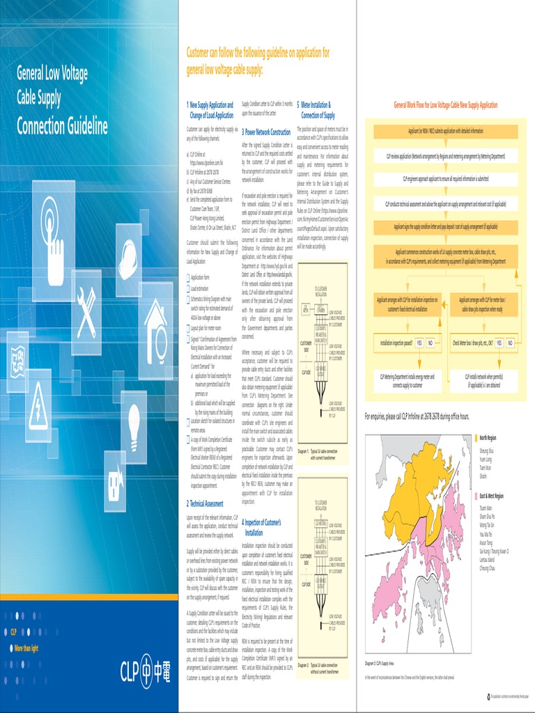General Low Voltage Cable Supply Connection Guideline | PDF ...