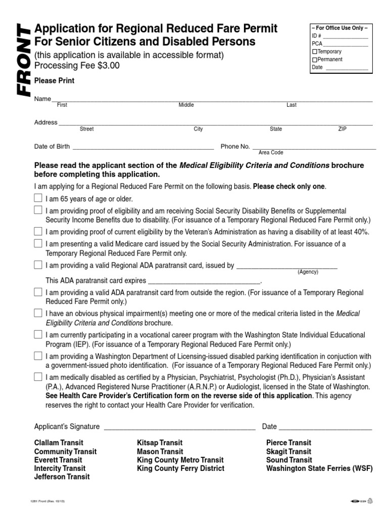 Blank Application For RRFP | PDF | Nurse Practitioner | Social Security ...