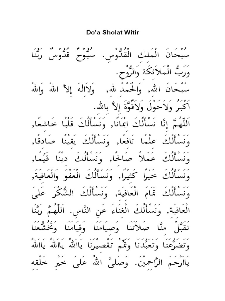Doa Witir PDF | PDF