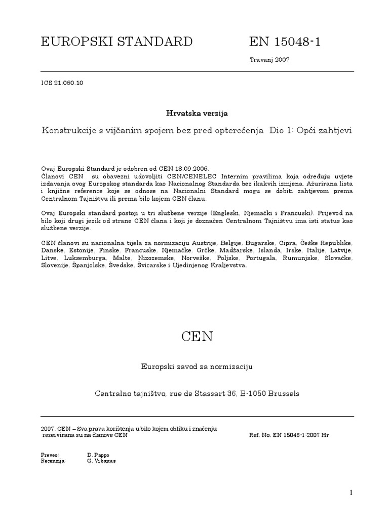 En 15048-1+2 HR - 2007 | PDF