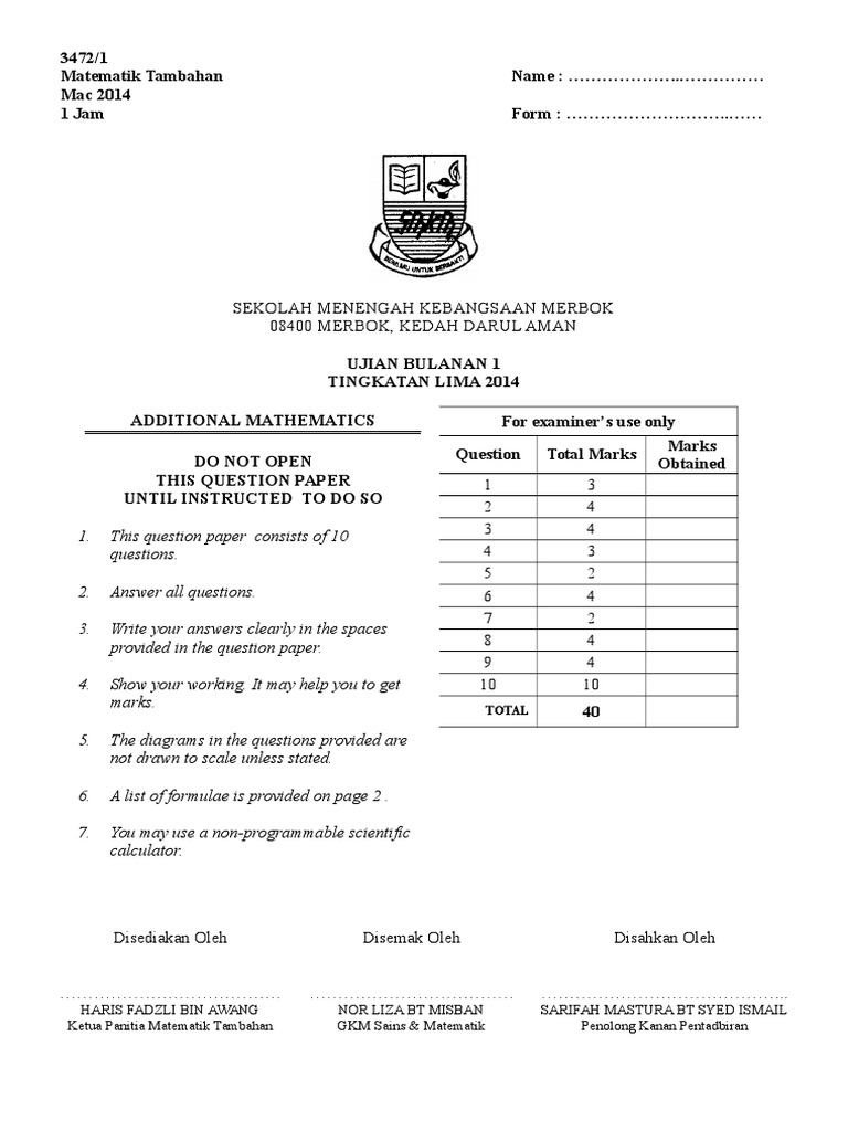 Additional Mathematics Monthly Test Paper 1: Analyzing the Content and ...