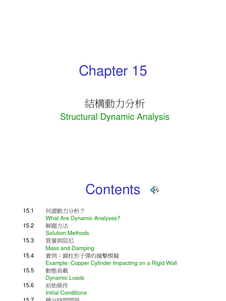 Structural Dynamic Analysis: Methods, Mass and Damping, Impact ...
