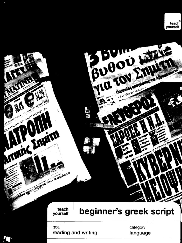 Beginner's Greek Script | PDF | Alphabet | Writing