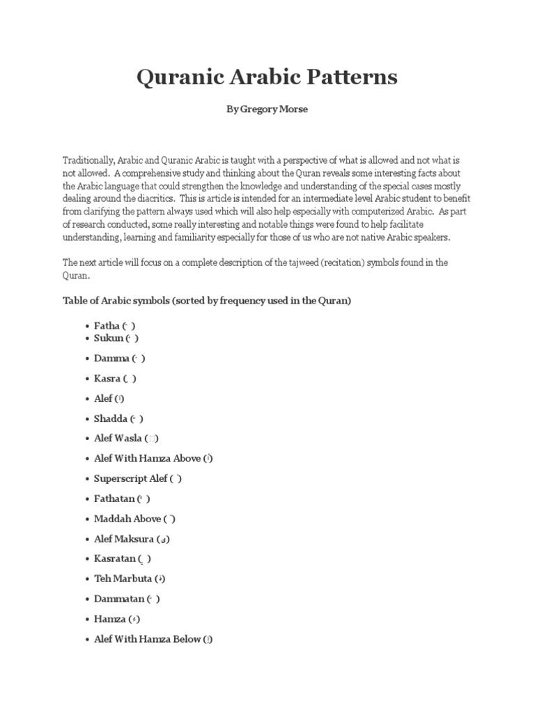 Quran I C Arabic Patterns Explained | PDF | Quran | Islam