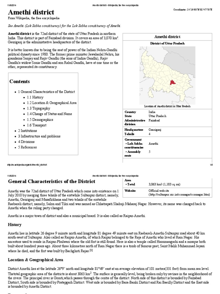 Amethi District - Wikipedia, The Free Encyclopedia | Geography | Science