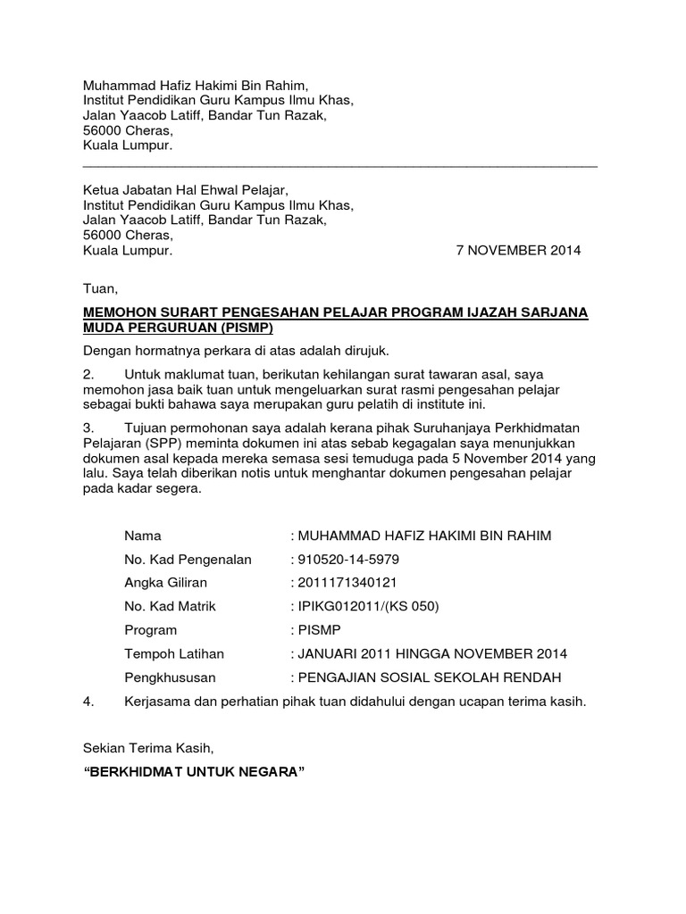 Surat Rasmi | PDF