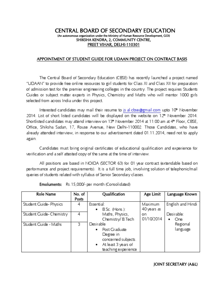 CBSE | PDF