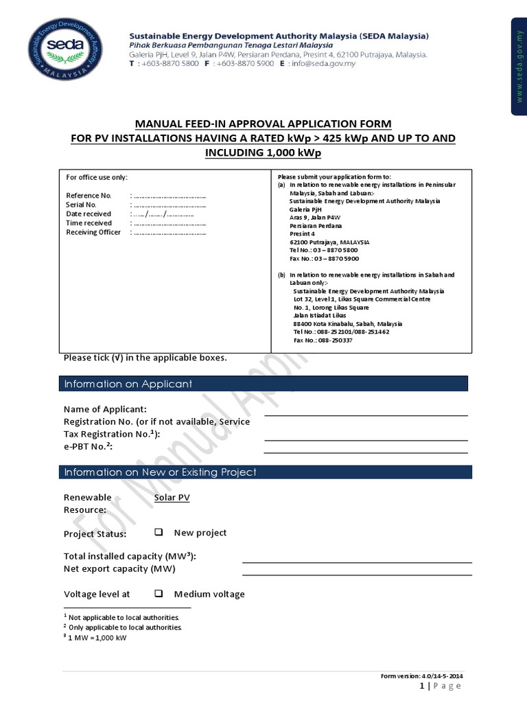 Seda Application Form 2023 - Printable Forms Free Online