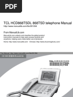 K-761、K-762 多功能來電顯示電話機 進階使用手冊 | PDF