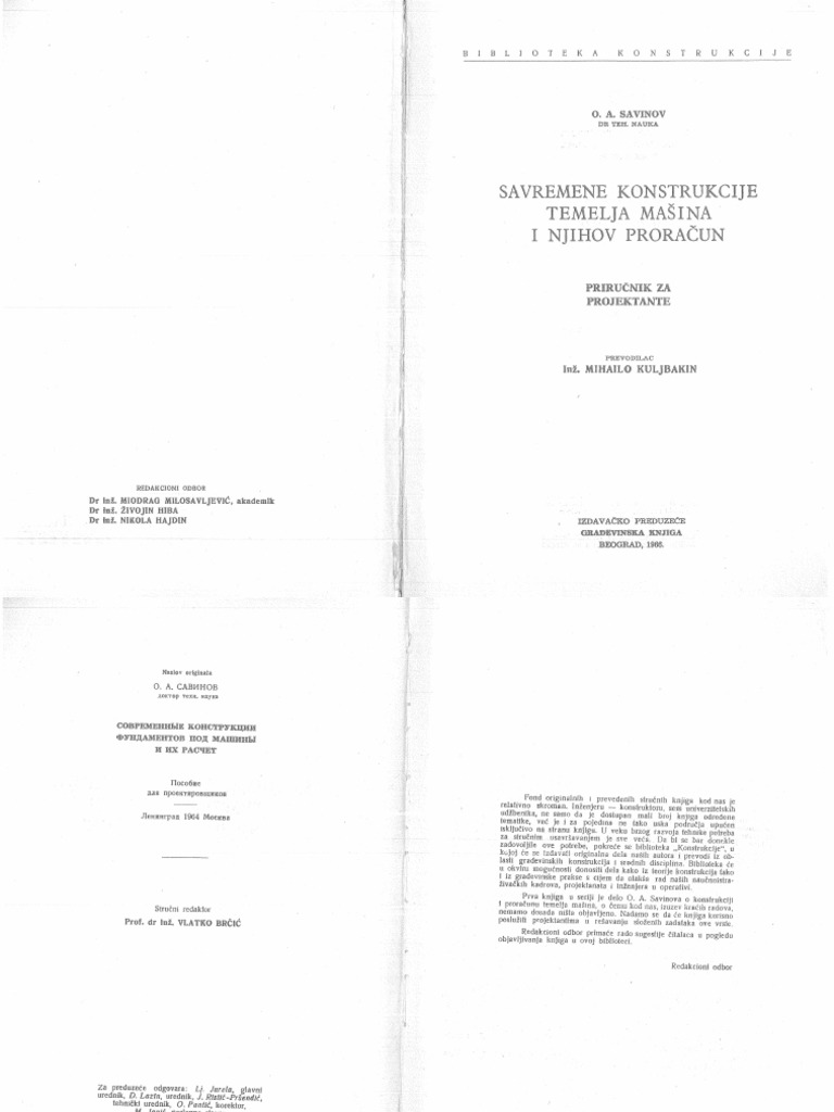 Savremene Konstrukcije Temelja Masina I Njihov Proracun - Savinov OA | PDF