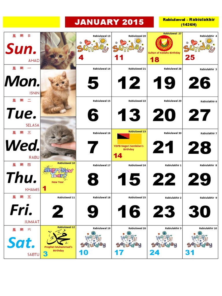 January-December 2015 Malaysian Calendar | PDF