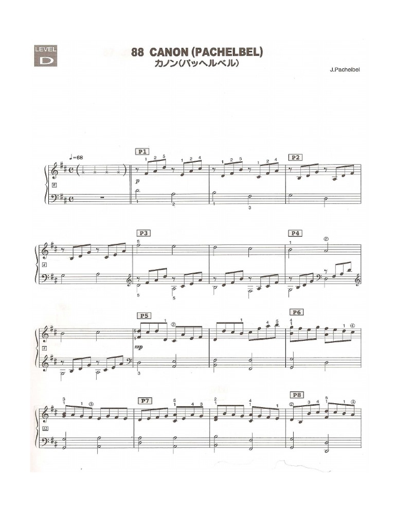 Canon Pachelbel