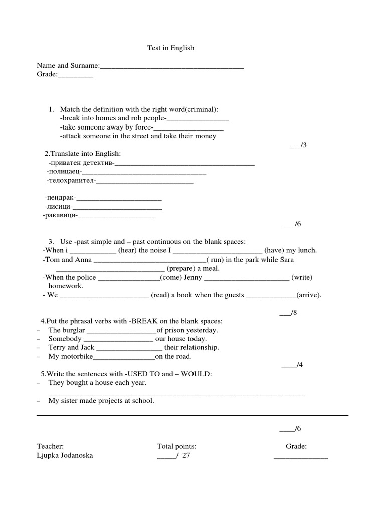 8 Test Blockbuster | PDF