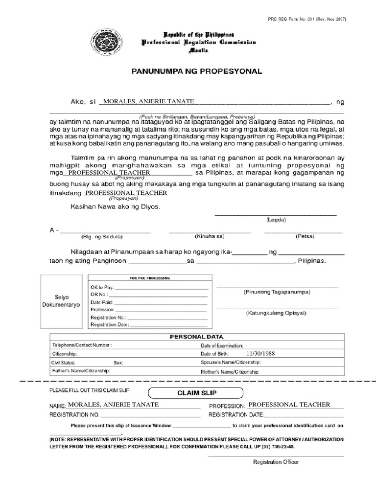 Oath Form | PDF