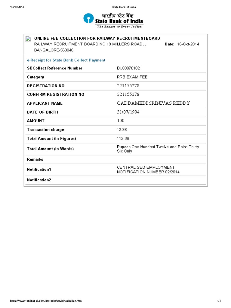 RRB Exam Fee Payment Receipt | PDF | Finance & Money Management