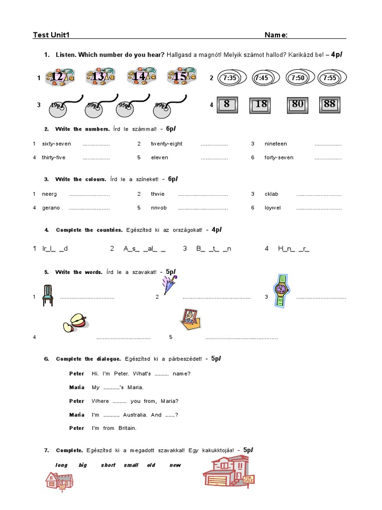 Project 1, Test Unit 1 | PDF
