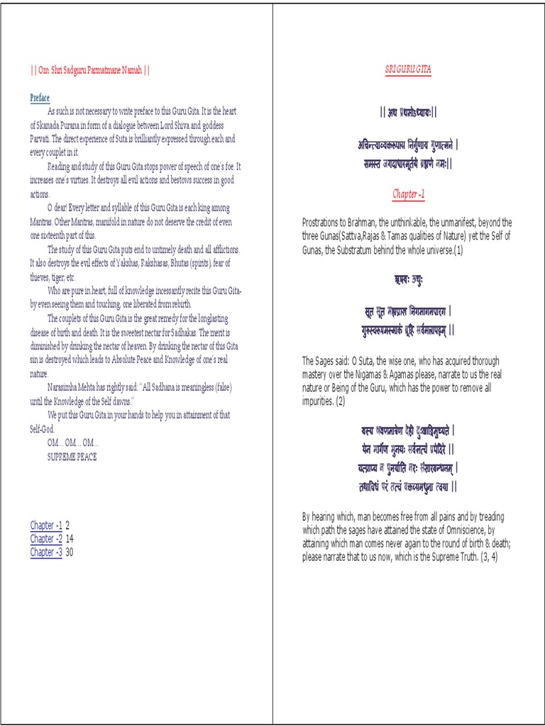 Sri Guru Gita | PDF | Moksha | Guru
