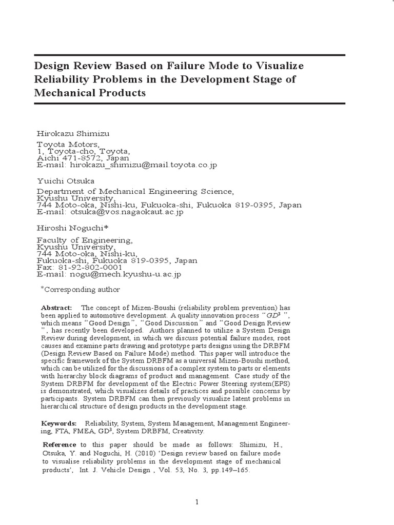 Design Review Based On Failure Mode To Visualize | PDF | Reliability ...