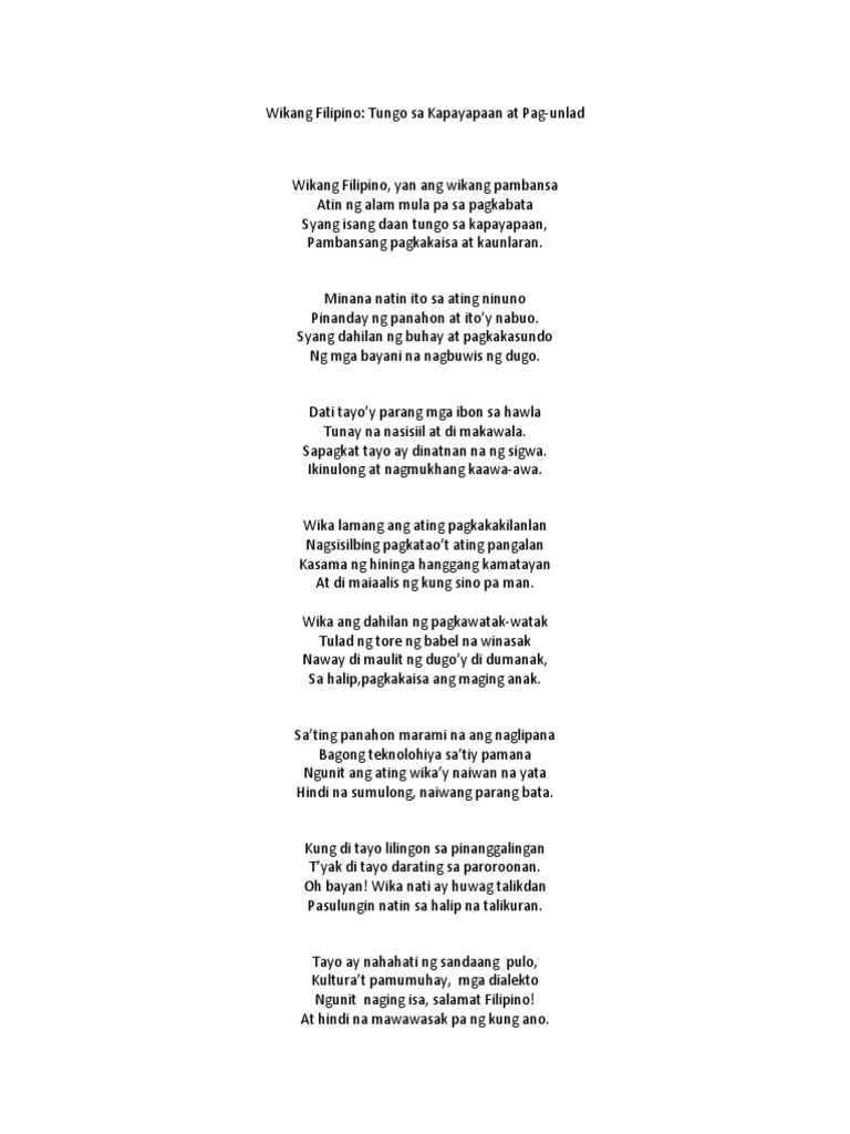 Wikang Filipino | PDF