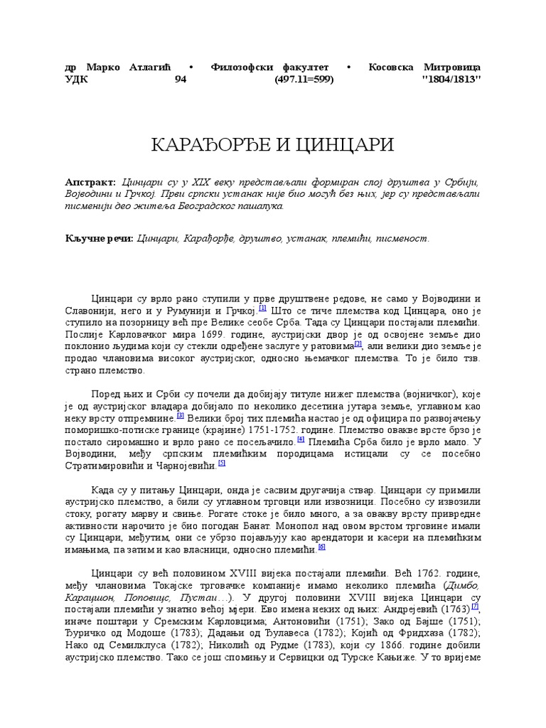 Karadjordje I Cincari | PDF
