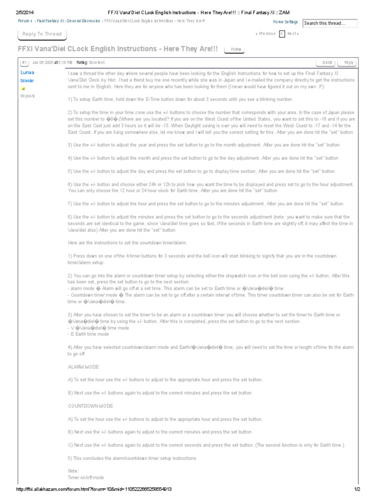 FFXI Vana'Diel Clock Setup Guide | PDF | Timer