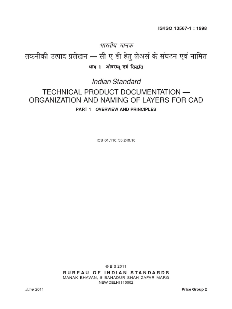Iso 13567 1 1998 | PDF | Computer Aided Design | 3 D Modeling