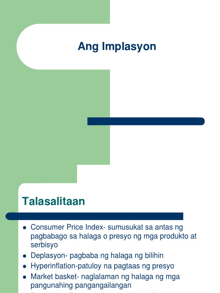 Ang Implasyon