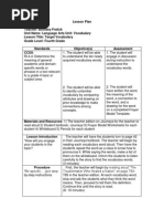 Epik Lesson Plan | PDF | Reading Comprehension | Flashcard