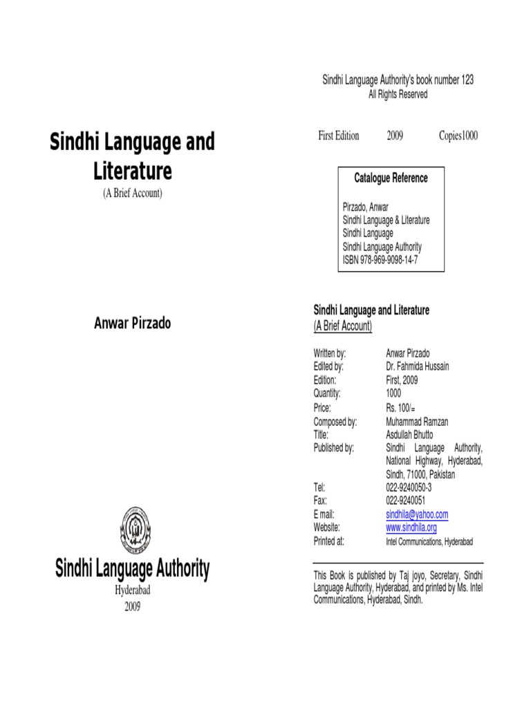 Overview of Sindhi Language History | PDF | Sanskrit | Sindh