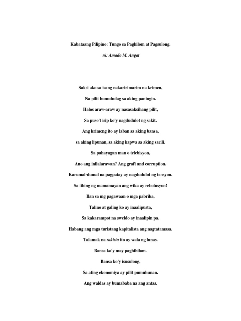 Sabayang Pagbigkas | PDF