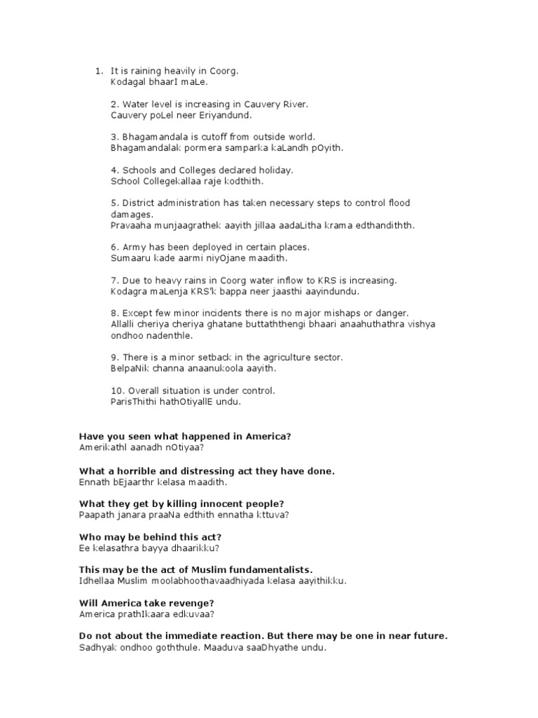 Coorgi Language | PDF | Nature