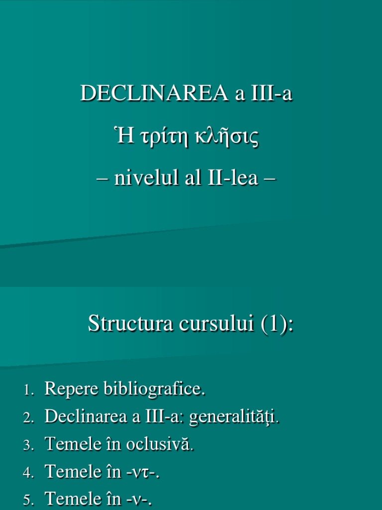 Declinarea A III-a Limba Greaca | PDF