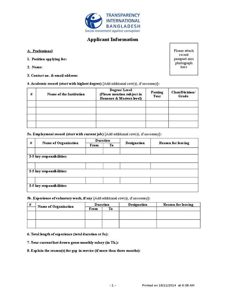 Applicant Information Form (New) | PDF | Business
