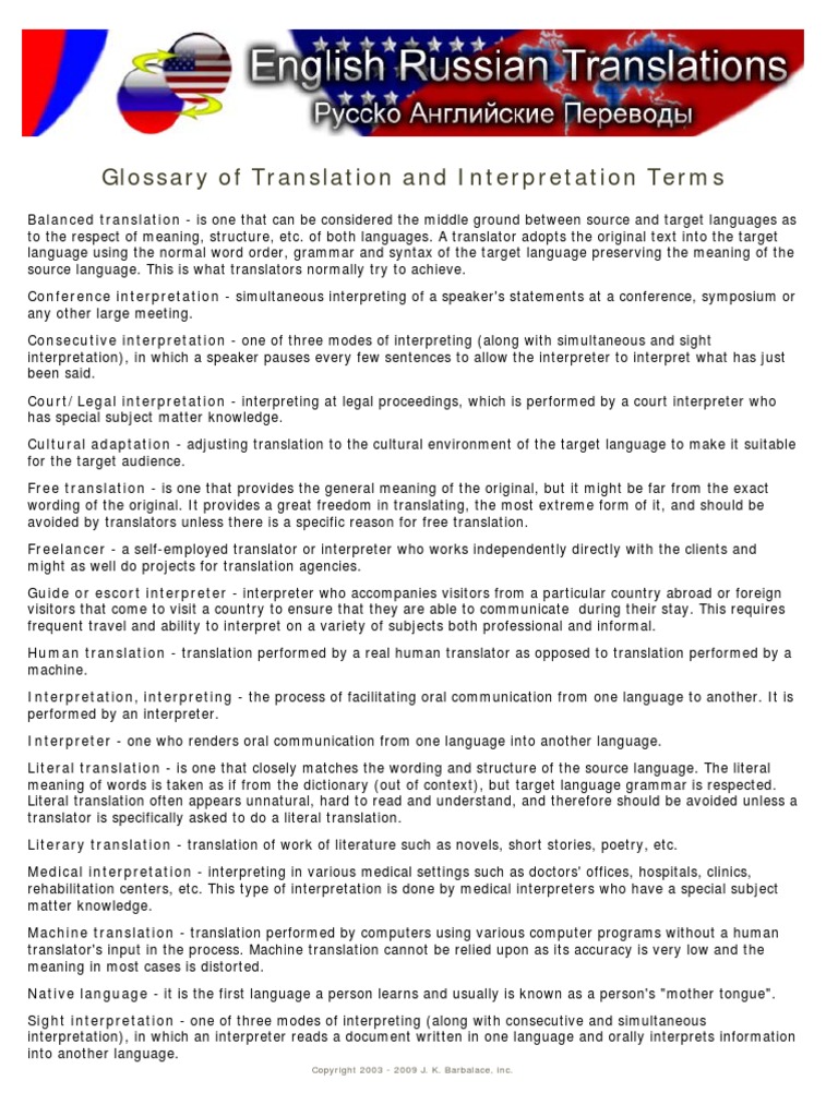 Glossary of Translation Terms | PDF | Language Interpretation ...