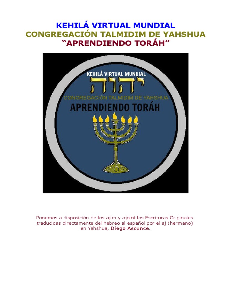27 Tehillim (Salmos de Exaltación) | PDF | Tetragrammaton | Oración
